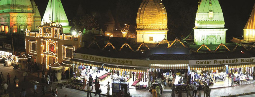 RAGUNATH BAZAR | Book Hotels in Kashmir & Jammu through JKTDC